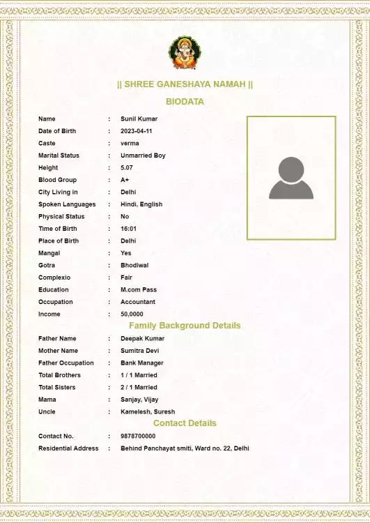 English Biodata Theme 1